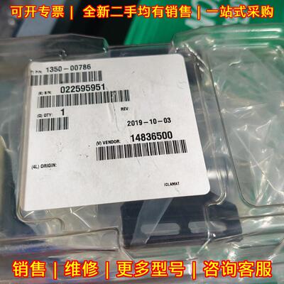 AMAT MKS 1350-00786 226A-30734 差压变送器 工业测量议价维修