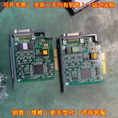 8AC120.60-1 贝加莱通讯卡 工控板卡 功能稳定 品质可靠议价维修