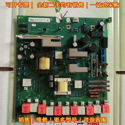 C98043-A7002-L1-13 直流调速器电源板 实物拍摄议价维修