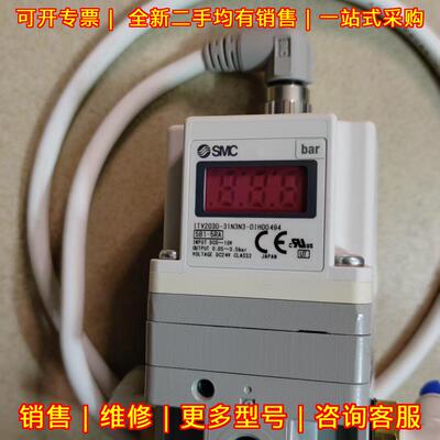ITV2030-31N3N3-DIH00494 比例阀 DC24V 功能包好包邮议价维修