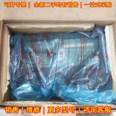 A1SH42 工控自动化模块 工业控制设备配件议价维修