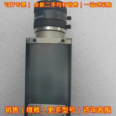pia2400-17gc 工业相机 BASLER工业自动化视觉检测相机议价维修