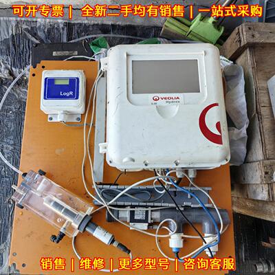 FEB-19 VEOLIA威利雅污水检测系统 工业水质监测设备议价维修