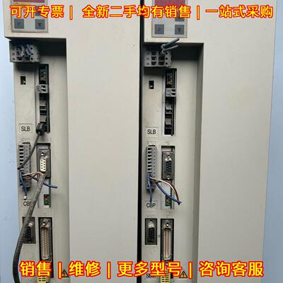 6SE7021-3TP50 驱动器 工控自动化设备议价维修