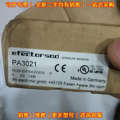 PA3021 压力传感器 IFM易福门工业工控自动化配件议价维修
