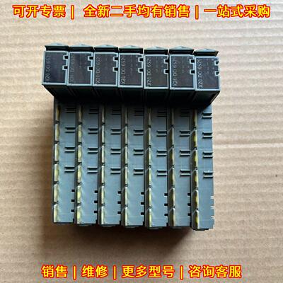 X20DO6529 贝加莱工控模块 实拍包好议价维修