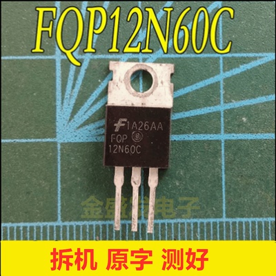 场效应场效应TO-220FCSFQP12N60C