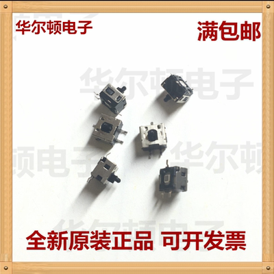 检测开关ALPSSPVE110100