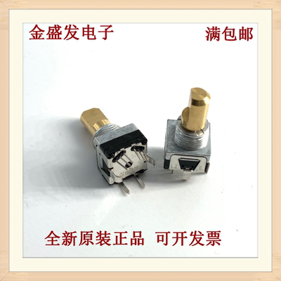编码器ALPS呼吸机专用编码器