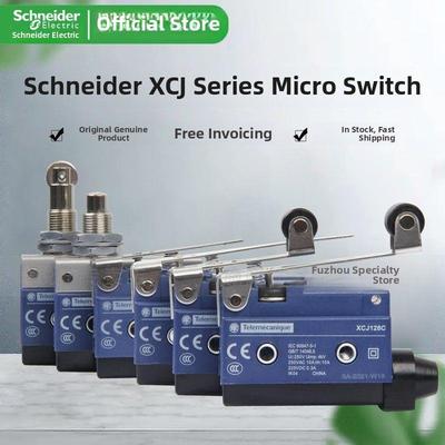 施耐德微动开关Xcj102C 103 110 121 125 126 127取代D4Mc Az7311