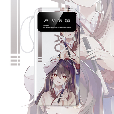 【3C认证】胡桃充电宝20000毫安10000手机移动电源自带线来图定制