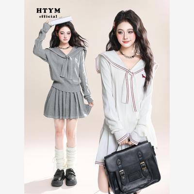 HTYM韩系学院风海军领披
