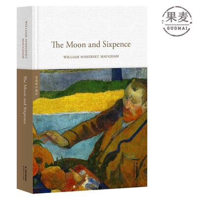 【正版书】 傲慢与偏见 Pride and Prejudice JANE,AUSTEN 著 云南人民出版社