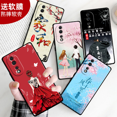 适用于荣耀70手机壳honor 70pro全包边FNE-AN00软壳sdy-an0o防摔保护套硅胶sdy-ano0女honor70男