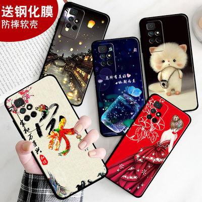 适用于红米Note11 5G手机壳21091116AC硅胶redminote11软壳miuinote1l钢化膜5g女保护套防摔新款男