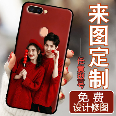 适用于oppoR11s手机壳r11splus个性定制r11sp保护套0ppor11st全包边opoor11s男硅胶r11st防摔女软壳