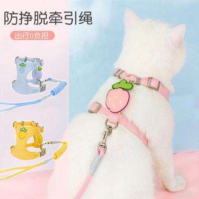 狗牵引绳小型犬背心式泰迪比熊博美专用胸背带幼犬链子遛狗绳