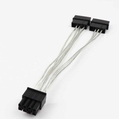 电脑大4Pin转显卡8pin转接线D型4D转8P转换线转接线8针电源供电线