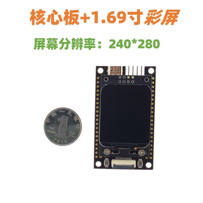 STM32H743开发板  核心板  反客 STM32H743VGT6最小系统  替代750