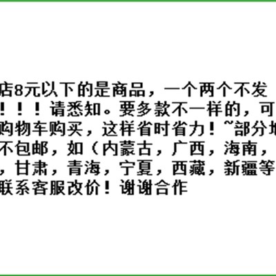 。断路器导轨固定支架卡轨空开导轨固定件开卡空气卡条配电箱继电