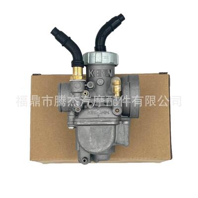 摩托改装化油器DASH 24mm PE24拉线 NSR125 KX80 KX100 DIO铜柱塞