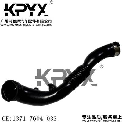 适用于宝马F20F22F25F26F30F32F35F87增压进气软管OE:13717604033