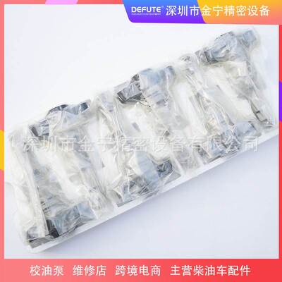 PS7100系列燃油喷射系统柱塞重庆170B X170B工程车燃油泵柱塞偶件