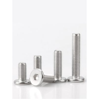 M10M12大平头螺丝栓304不锈钢CM内六角螺钉*20x25x30x35x40/45-50