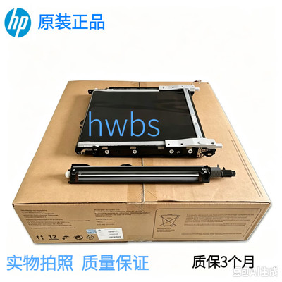 全新原装原包正品质保3个月