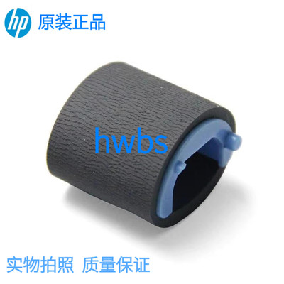 适用HP104/126/1106/1218/1216