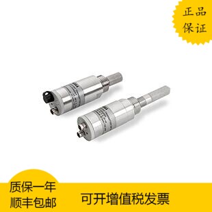 芬兰VAISALA DMT143L 进口 露点变送器 替代DMT242锂电池