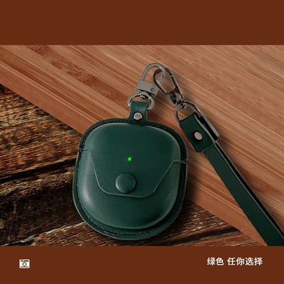 适用Bose大鲨四代保护套皮套QuietComfort消噪耳塞Ultra II耳机套