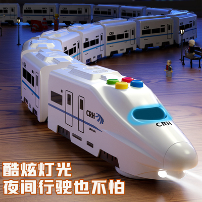 高铁火车玩具男孩儿童复兴号动车模型和谐号仿真电动列车宝宝早教