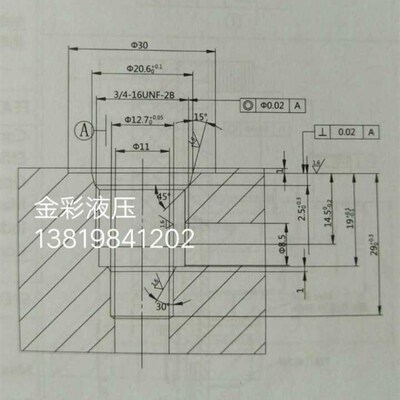 螺纹插装先导式溢流阀PSRV2-08 XYF08-02