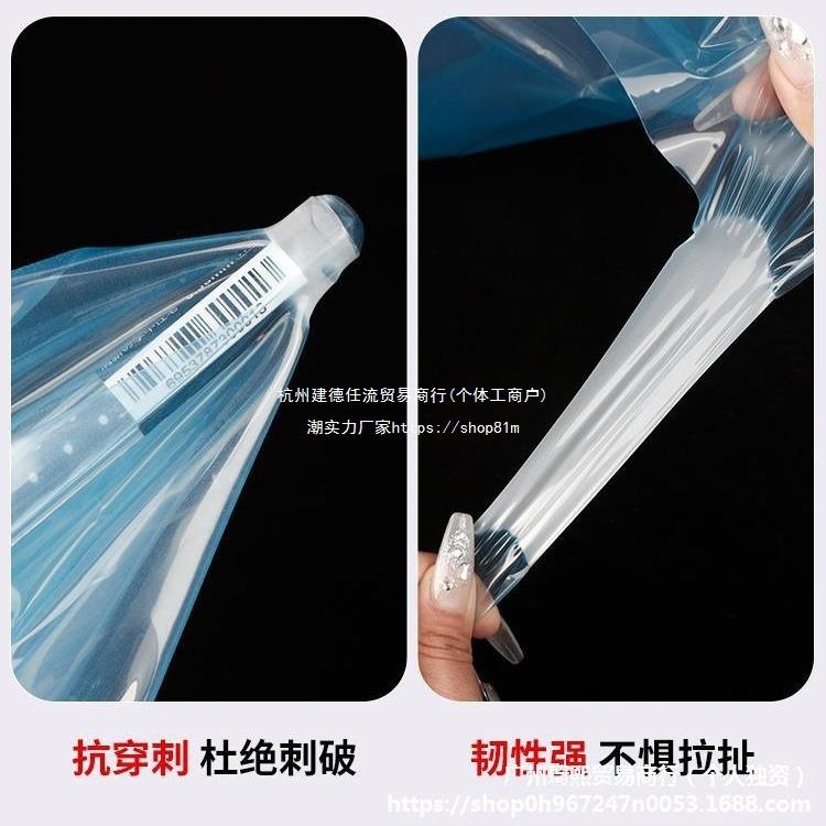 进口消雾PO膜加厚大棚塑料膜抗老化农用无滴膜透明塑料布保温薄膜