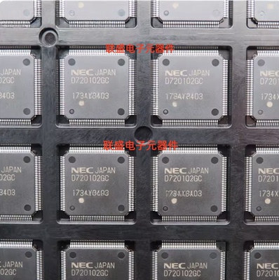 UPD720102GC D720102GC QFP-120 微控制器芯片IC 全新原装