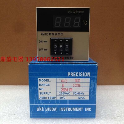 余姚捷达圣凯数显温度调节仪表XMTD-2301温度控制器XMTD-2001原装