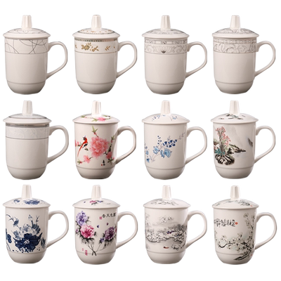 景德镇陶瓷茶杯套装杯子不同花色中式会议杯酒店棋牌室杯印字logo