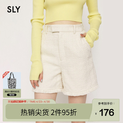 sly成熟浪漫复古流苏边休闲裤