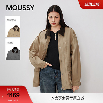 moussy 春季复古工装风撞色领口夹克外套女028IAZ30-1351