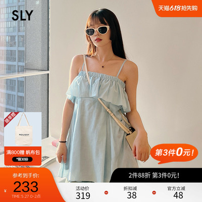 sly甜美风荷叶边抹胸式吊带衬衫