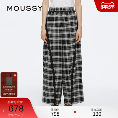 moussy 2025夏季新品休闲慵懒风蕾丝花边宽松休闲裤028ISA31-3551