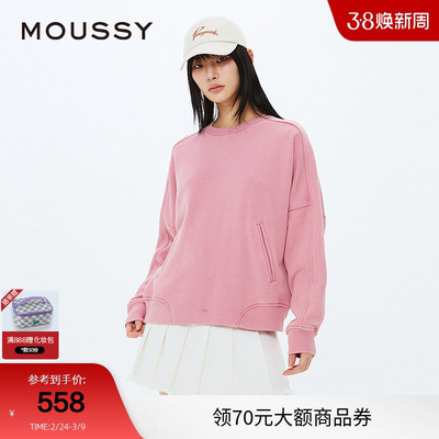 moussy 冬季休闲圆领套头字母宽松卫衣女028ISZ90-0091
