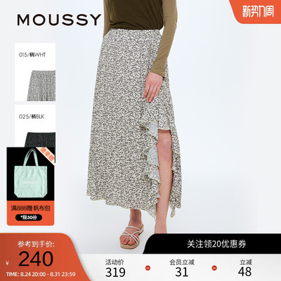 MOUSSY 夏季碎花牙签褶不对称荷叶边半身裙028ISZ31-0701