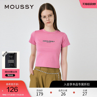moussy 春季新通勤风极简主义闪光LOGO短袖T恤010HAL90-2111