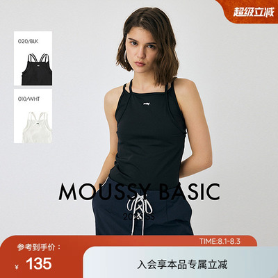 moussy 夏季简约基础款双肩带假两件小吊带010IS480-6721