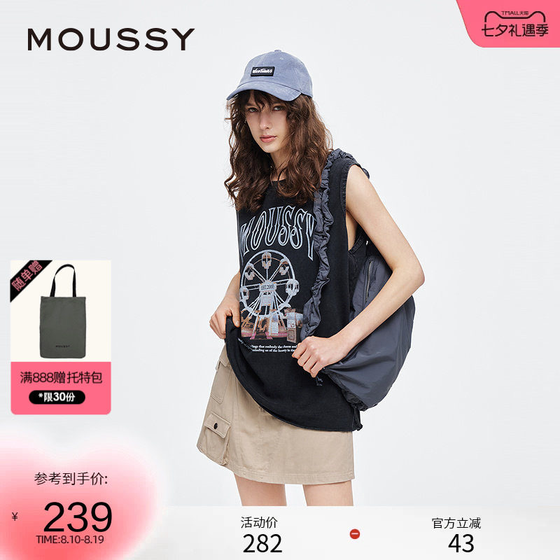 moussy夏季新品美式街头摩天轮LOGO无袖T恤女028JSX90-1048