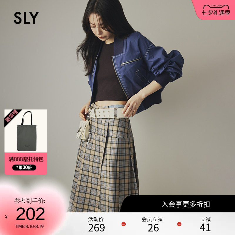 赵昭仪同款SLY 春夏复古学院风百褶半身裙030HSA31-1531