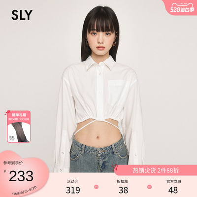 SLY设计感通勤风抽绳系带衬衫