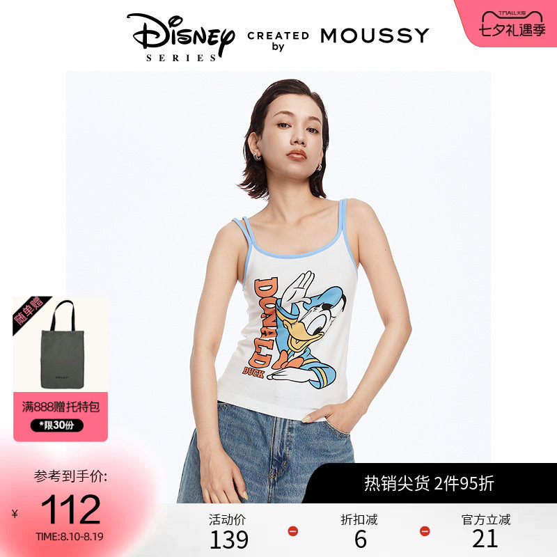 MOUSSY 春季迪士尼联名撞色唐老鸭吊带背心010HSY90-0530